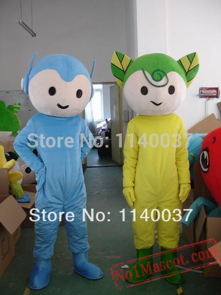 Alien Mascot Costume